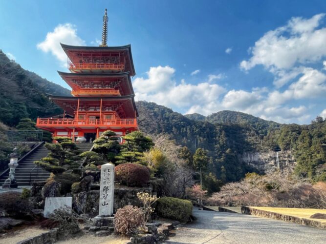 Nachi Falls Itinerary: A Travel Guide Blog - MyTravelBuzzg