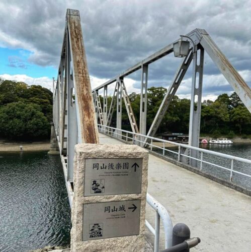 Okayama and Kurashiki Itinerary: A Travel Guide Blog - MyTravelBuzzg