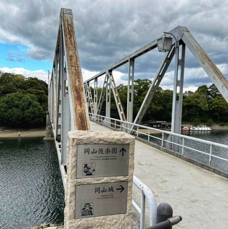 Okayama and Kurashiki Itinerary: A Travel Guide Blog - MyTravelBuzzg