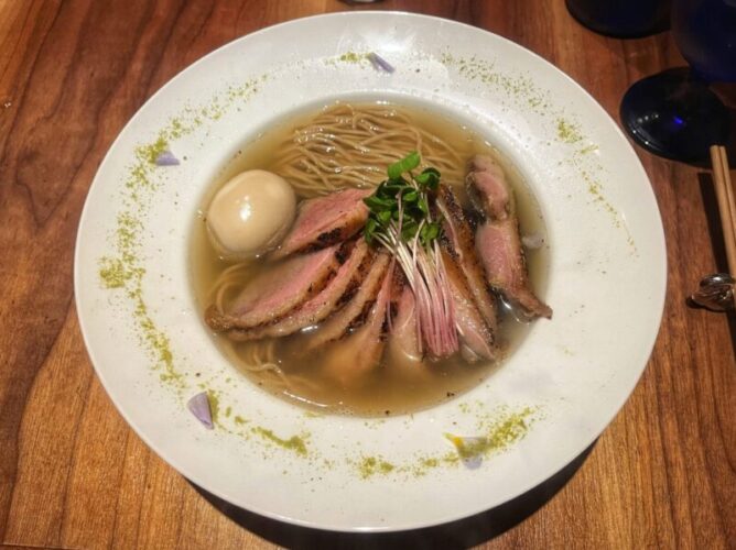 Gion Duck Noodles: Hidden Ramen Restaurant in Kyoto - MyTravelBuzzg