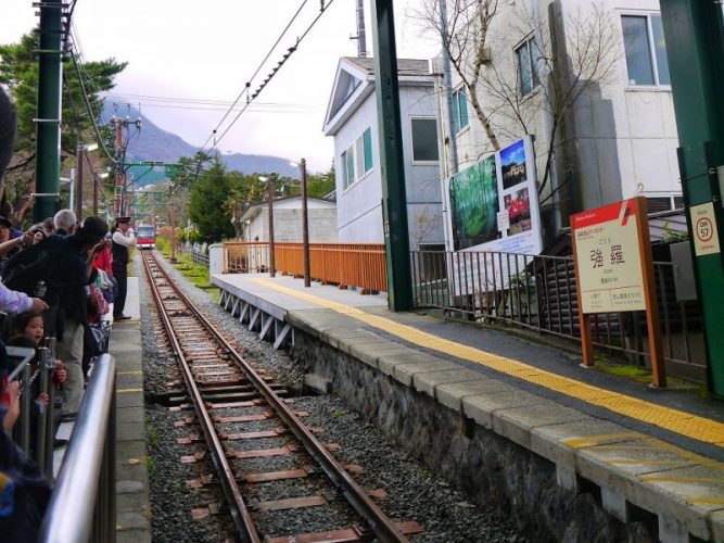 Hakone Itinerary: What To Do, Budget Travel Guide Blog - MyTravelBuzzg