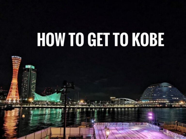 How To Get To Kobe: Access + Transport Pass - MyTravelBuzzg