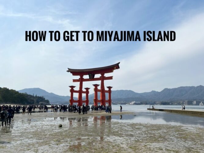 How To Get To Miyajima Island from Hiroshima: Access Guide - MyTravelBuzzg