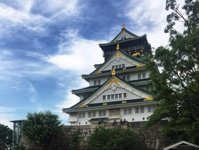 Osaka Amazing Pass Itinerary: A Travel Guide Blog - MyTravelBuzzg