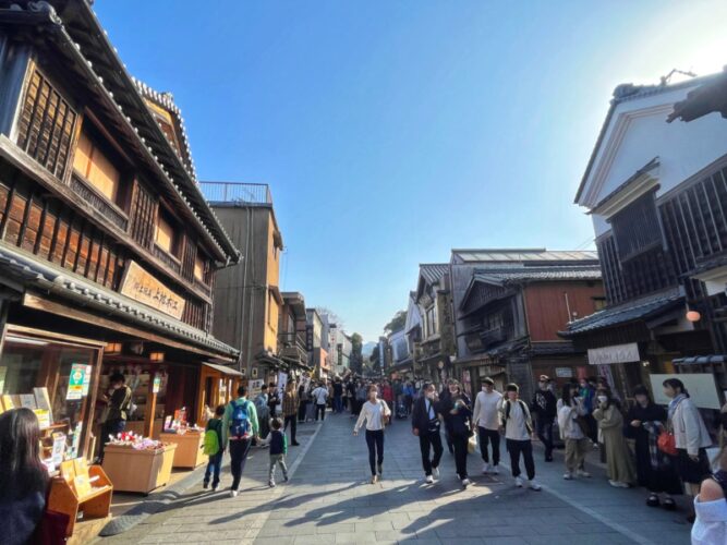 Trip to Ise itinerary: A Travel Guide Blog - MyTravelBuzzg