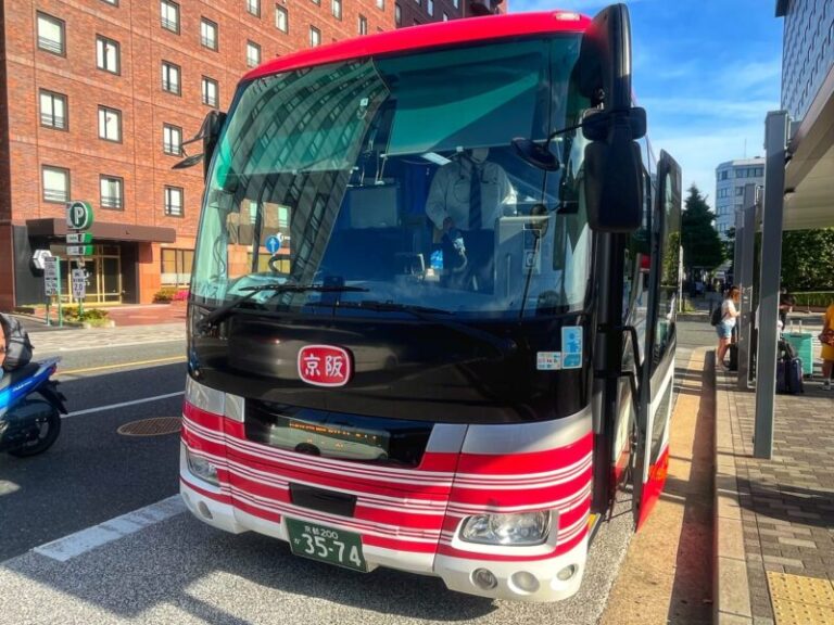 Kansai Airport Limousine Bus To Kyoto, Explained - MyTravelBuzzg