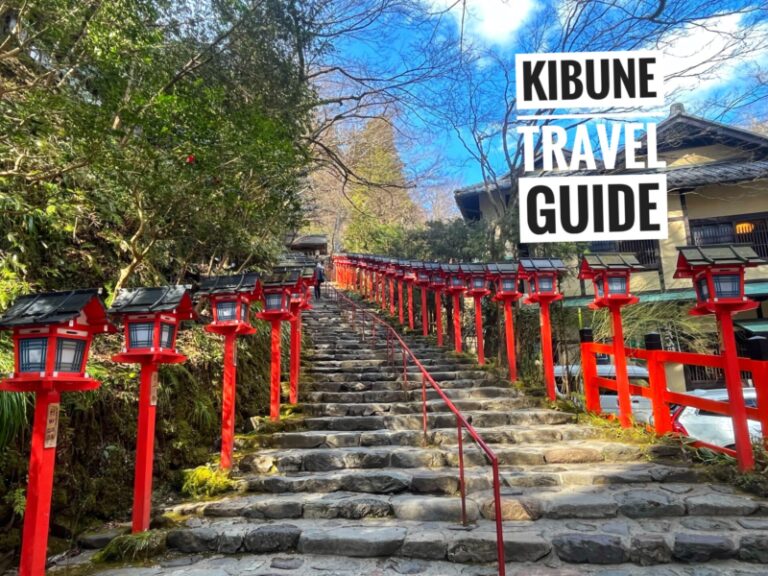 Things To Do in Kibune itinerary: A Travel Guide Blog - MyTravelBuzzg