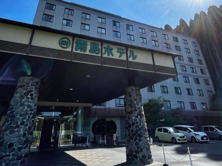 Kirishima Hotel Review: Ultimate Onsen Experience - MyTravelBuzzg
