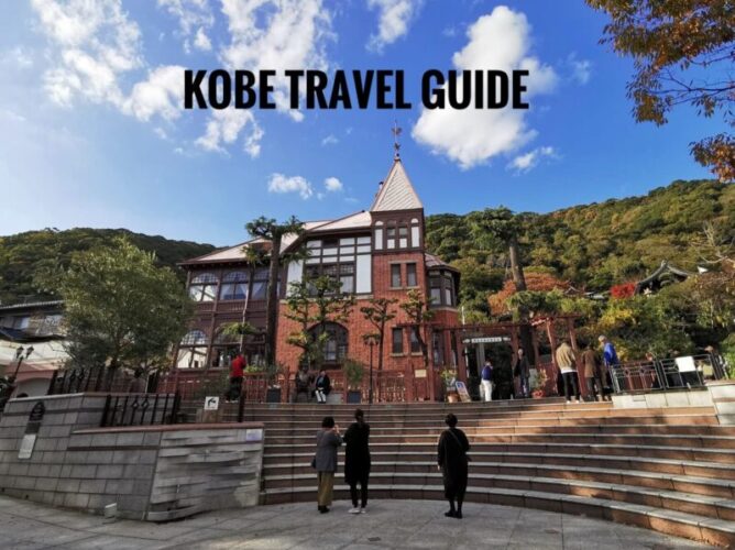 Kobe itinerary: Day Trip Travel Guide Blog - MyTravelBuzzg