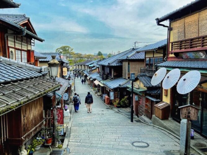 Kyoto Higashiyama Itinerary: Walking Guide - MyTravelBuzzg