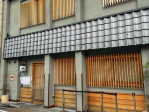Menya Inoichi: Kyoto Michelin Guide Ramen - MyTravelBuzzg