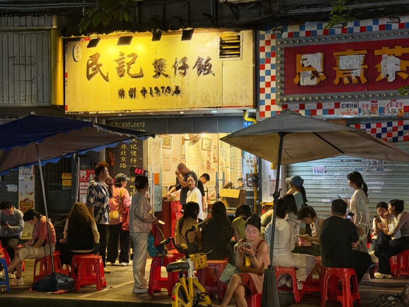 MinJi Claypot Rice: Legendary Guangzhou Bao Zai Fan - MyTravelBuzzg