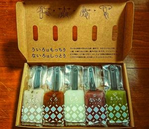 Nagoya Food Guide: What To Eat in Nagoya - MyTravelBuzzg