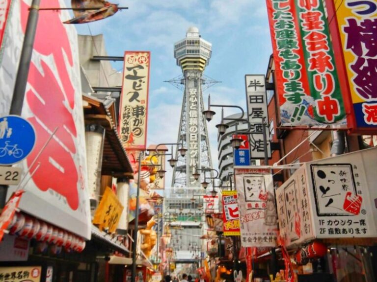 Shinsekai Tsutenkaku Tower and Slider - MyTravelBuzzg