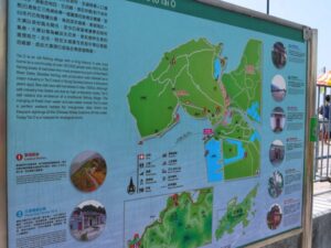 Day Trip to Tai O itinerary: A Travel Guide Blog - MyTravelBuzzg
