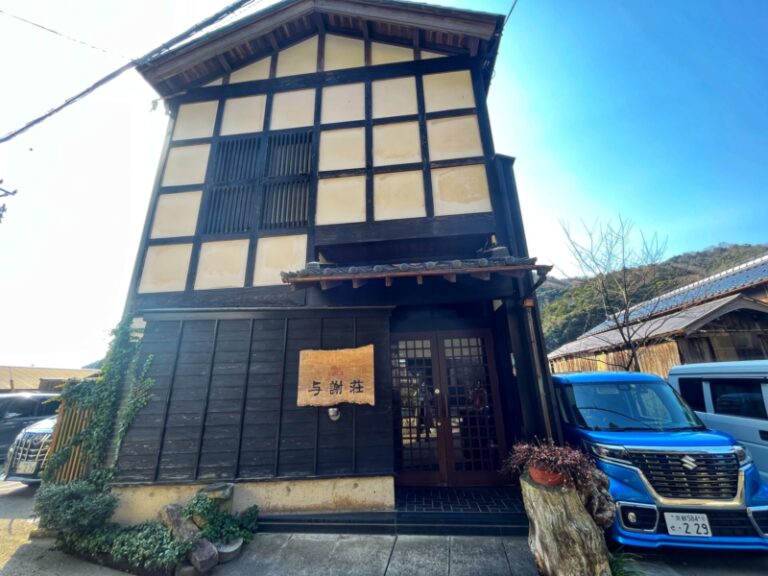 Ine Funaya Itinerary: A Travel Guide Blog - MyTravelBuzzg