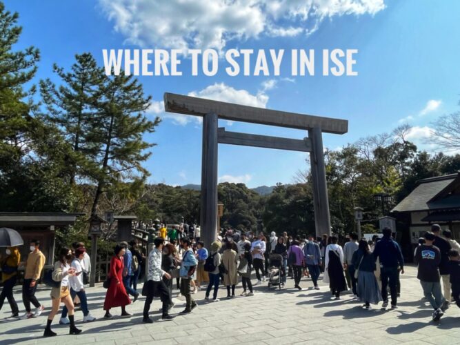 Mie Ise Shima Region Travel Guide - MyTravelBuzzg