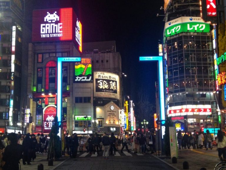 Tokyo Itinerary: Travel Guide Blog + Budget Planning - MyTravelBuzzg
