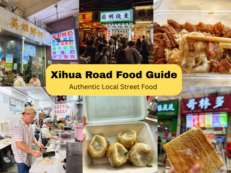 Guangzhou Xihua Road Food Guide: Authentic Local Street Food ...