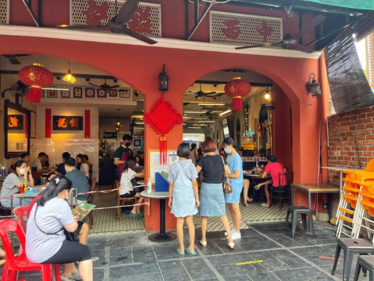 Yut Kee Restaurant: Best Place For Traditional Hainanese Cuisine ...